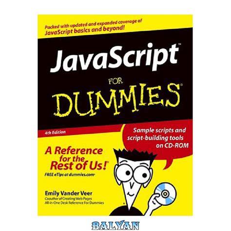 دانلود کتاب JavaScript for Dummies بلیان