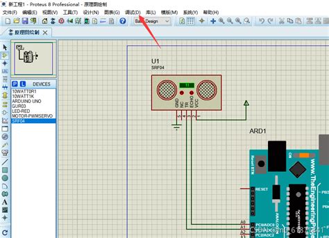 Proteus下仿真arduino 用超声波模块实现对舵机的控制超声波控制舵机的程序苏御ddw的博客 Csdn博客