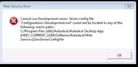 Web Services Error Cannot Use Development Server Server Config File Configurations