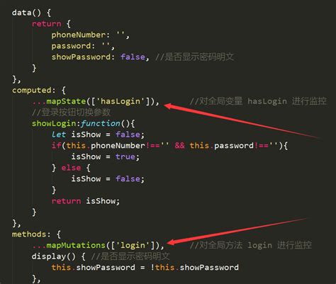 Uni app登录态管理vuex 六耳石猴 博客园