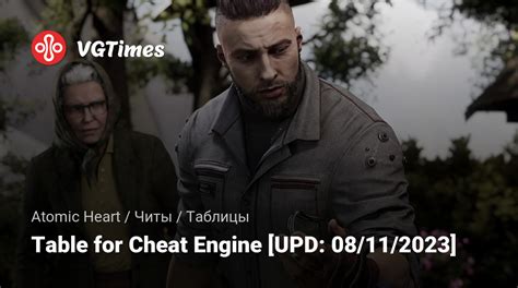 Atomic Heart — Table for Cheat Engine [UPD: 08/11/2023] / Tables / Cheats