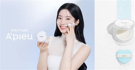 ‘사라사라 뭐길래 일본서 품절대란…이젠 댄스 챌린지까지 돌풍