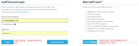 【stm32f407开发板用户手册】第1章 初学stm32f407的准备工作stm32f407 Ulink Csdn博客
