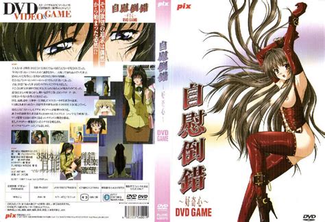 原创 自慰倒錯 好奇心 有碼 MP4 282M 動漫區 CAOAV 成人BT聚合 操AV社区 大色妹 操AV社区欢迎生活苦闷的狼友来一起操AV吧 caoavnet