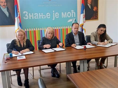 ПОТПИСАНЕ ИЗМЕНЕ И ДОПУНЕ ПКУ ЗА ПРЕДШКОЛЦЕ