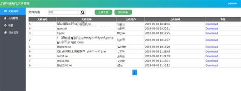 Python 文件管理系统 Csdn博客