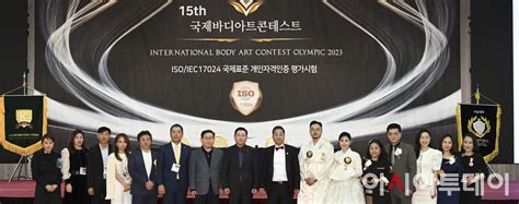 [포토] 국제바디아트콘테스트 테이프 커팅식 네이트 뉴스