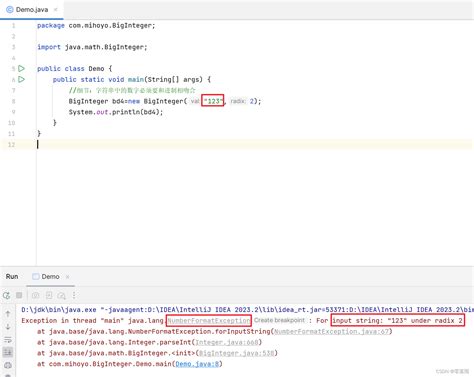 java常用api（二） 27670116110564327424 csdn博客
