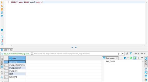 Github Netologygitddl Dml