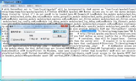 Wampserver的安装及配置 Windows安装php环境 Csdn博客
