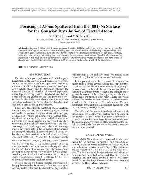 Pdf Focusing Of Atoms Sputtered From The 001 Ni Surface For The Gaussian Distribution Of