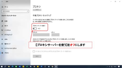 「 Error 400」「400 Bad Request」エラーの原因と解決方法｜完全ガイド！ ネコちゃんでもわかるコンピューター教室