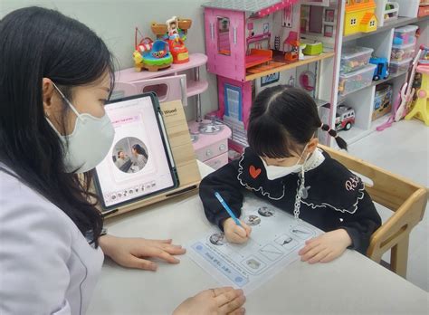 언어치료 희린아동청소년발달센터