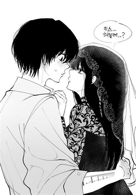 Nagumo Osaragi In Profilbilder Profilbild Ideen Profilbild