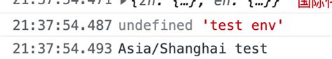 环境变量配置了VITE 开头 import meta env依旧无法访问 Issue vitejs vite GitHub
