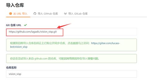 有效的github下载提速方法 github下载加速 csdn博客