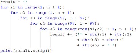 72 More Complex Loops Exam Problems · Programming Basics With Python