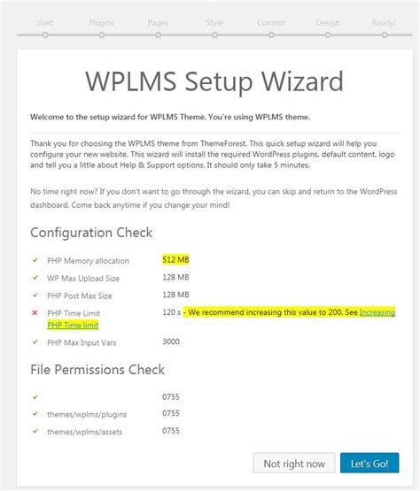 워드프레스 Wplms 테마 데모 설치하기 워드프레스 정보꾸러미