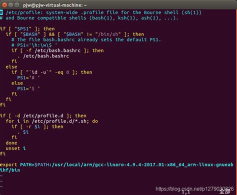 【linux开发环境搭建】vim编辑器的安装与使用 linux开发环境及编辑工具安装文件 csdn博客