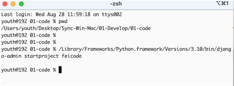 Django5测试开发1｜ 一站式解决创建、安装、编写、运行自己编写的网站 Csdn博客