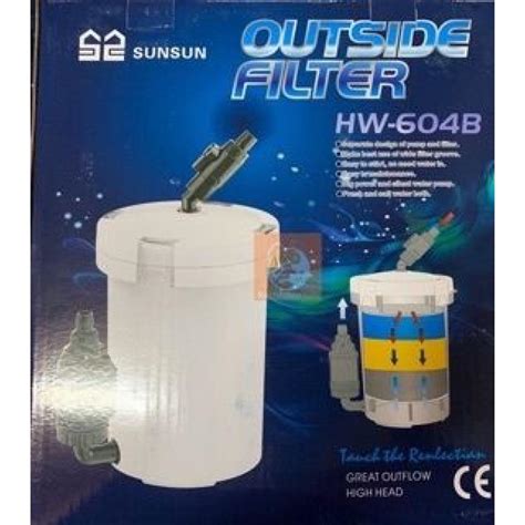 HW-604B AKVARYUM DIŞ FİLTRE