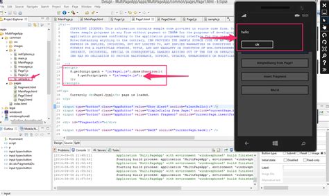 Javascript Worklight Unable To Add Multiple Js Files In Windows Phone Environment