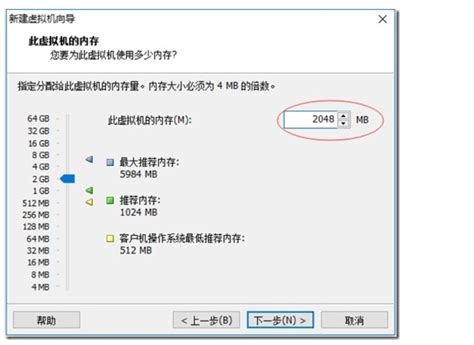 centos7 6系统安装过程（全） 老王教你学linux 博客园