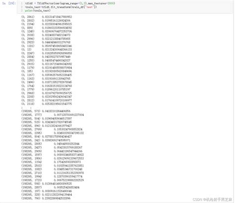 datewhale零基础入门nlp之新闻文本分类学习打卡task03 kk 零基础入门nlp 新闻文本分类 csdn博客