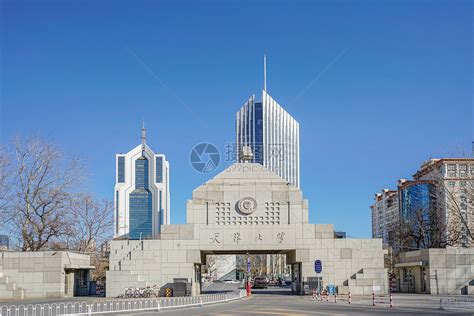 天津大学校门高清图片下载 正版图片501252970 摄图网