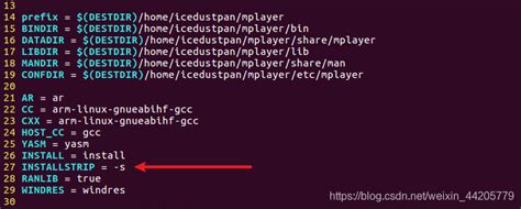 【嵌入式】 交叉编译 移植 mplayer 到 arm开发板 嵌入式mplayer的移植与实现 秋知叶i的博客 csdn博客