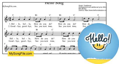 Hello Song My Song File