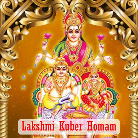 Lakshmi Kuber Puja And Homam 1 Day