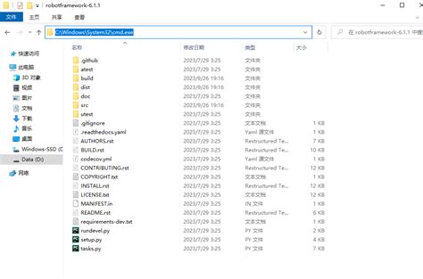 robot framework安装教程 robotframework6 1 csdn博客