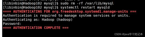 在linux中mysql安装成功，但是执行sudo cat var log mysqld log找不到临时密码 腾讯云开发者社区 腾讯云