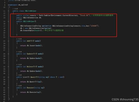 sqlite net cipher 加密sqlite文件 最佳实践 sqlitecipher csdn博客