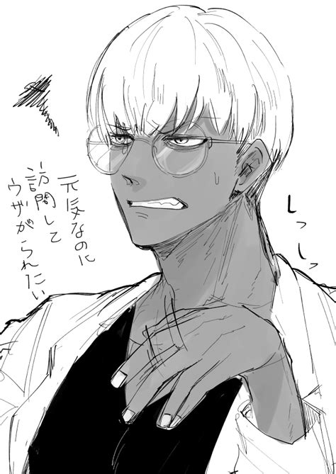「絶対イイにおいするというお義父さんのファンアートです 」どらの漫画