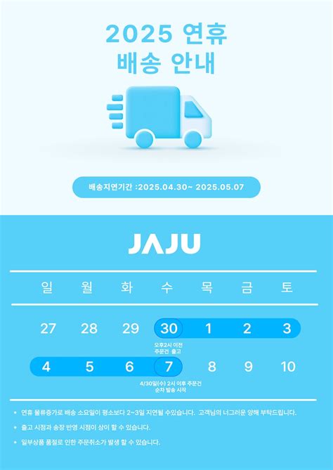 유리청소도구 간편하게 사용하는 실리콘 미니 스퀴지 오늘의집 쇼핑