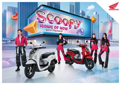 Honda Scoopy Superbikemag Com