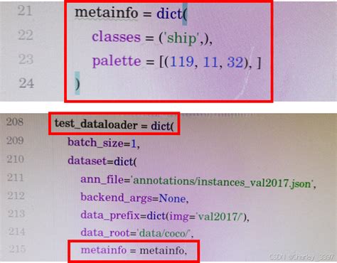 使用mmdetection训练自己的数据集4mmdetection Faster R Cnn训练自己的数据集 Csdn博客