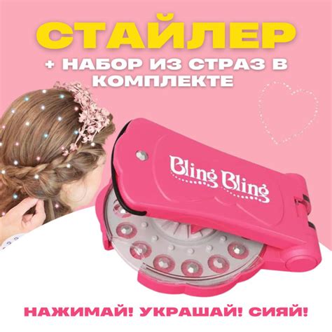 Набор аксессуаров для волос 13 шт купить с доставкой по выгодным ценам в интернет магазине