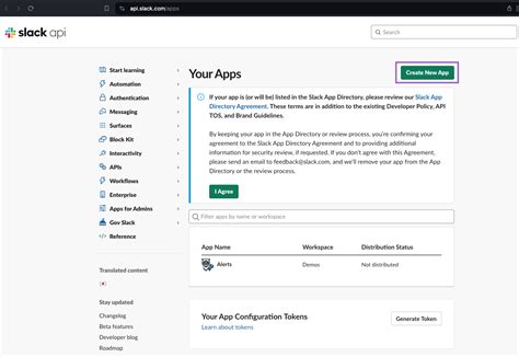 Slack Events Api