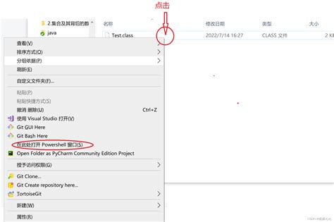 详细讲解string拼接原理，介绍stringbuilder和stringbuffer 阿里云开发者社区