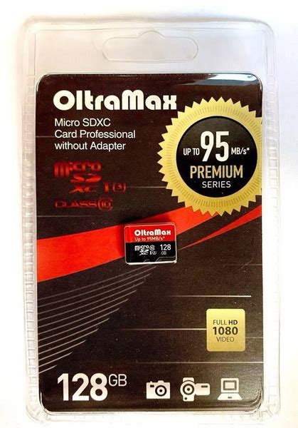 OltraMax Карта памяти Premium 128 ГБ - купить с доставкой по выгодным ...