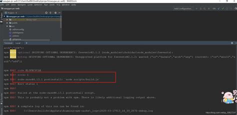 npm install遇到node sass 4 13 1 postinstall `node scripts build js` 问题