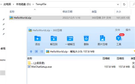 C网络编程之tcp（六） Zeng。 博客园