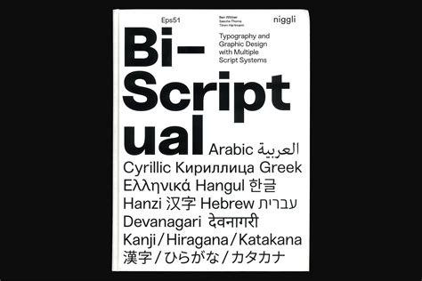 Bi Scriptual Typography And Graphic Design With Multiple Script