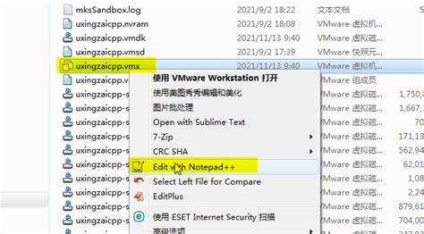 《跟着星仔学c语言》第零章 环境搭建 Xingzaicpp 博客园