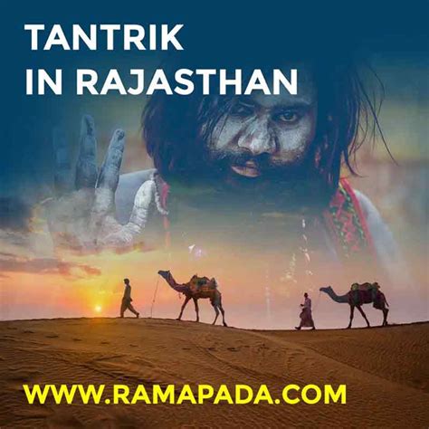 Tantrik In Rajasthan Expert In Shakta Tantra Ramapada