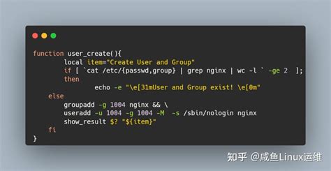 Shell 脚本之一键部署安装 Nginx 知乎