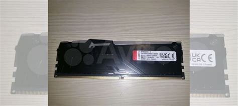 Оперативная память DDR5 16 Gb с RGB подсветкой купить в Пскове ...